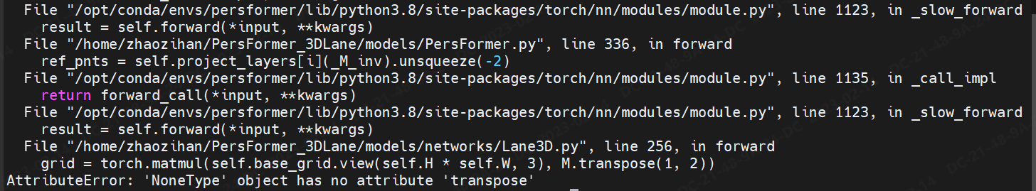 Deployment issues · Issue #100 · OpenDriveLab/PersFormer_3DLane · GitHub