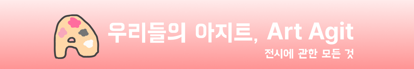 GitHub - ART-AGIT/ARTAGIT