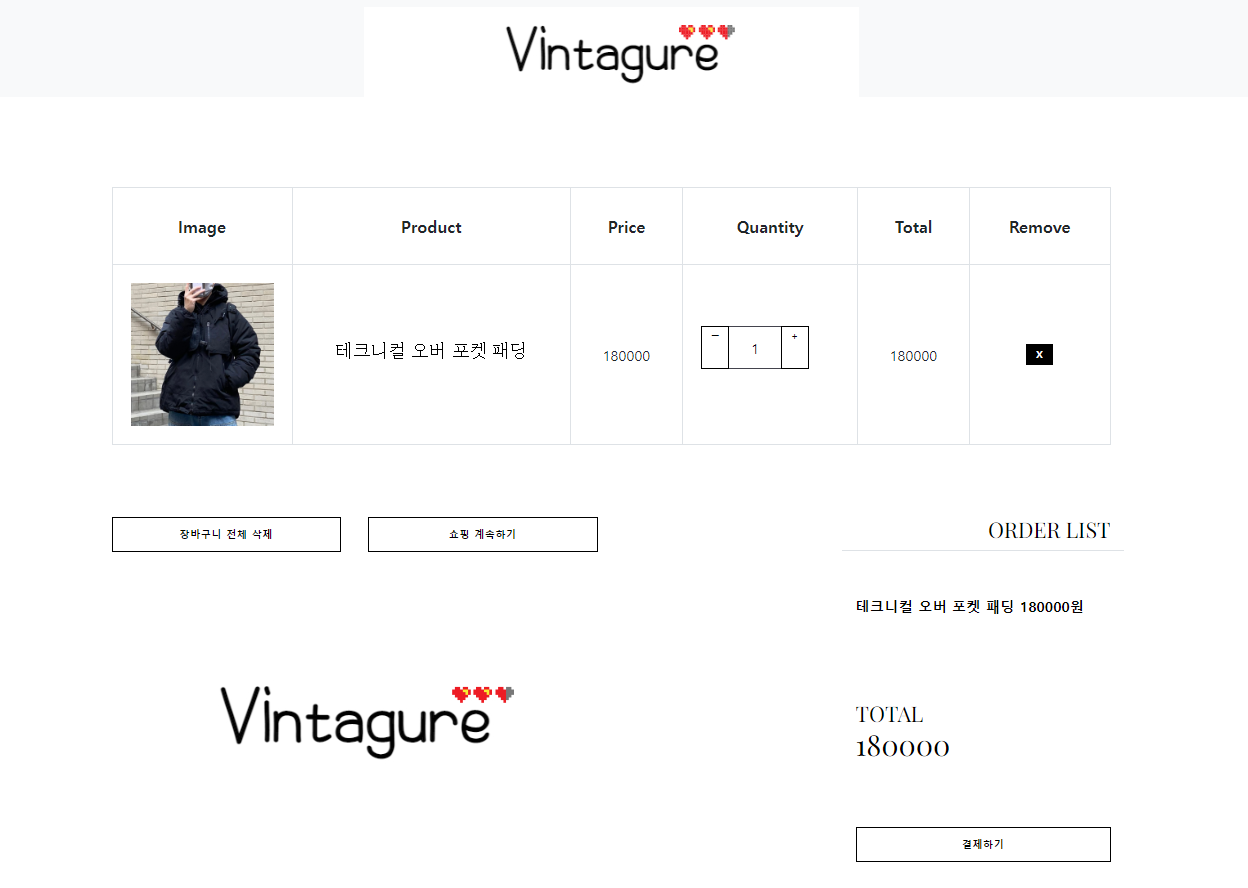 GitHub - BaekChanJu/semiProj