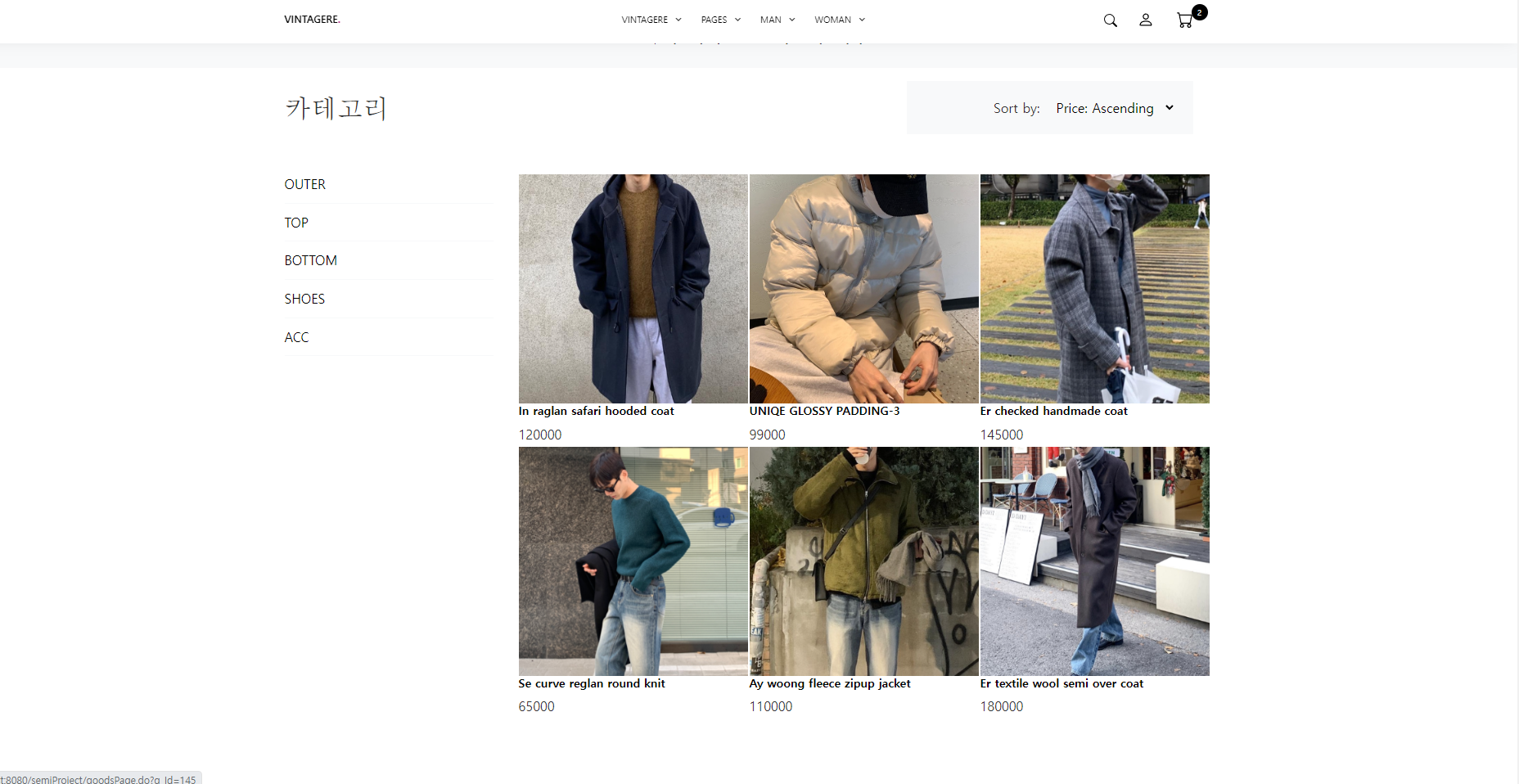 GitHub - BaekChanJu/semiProj