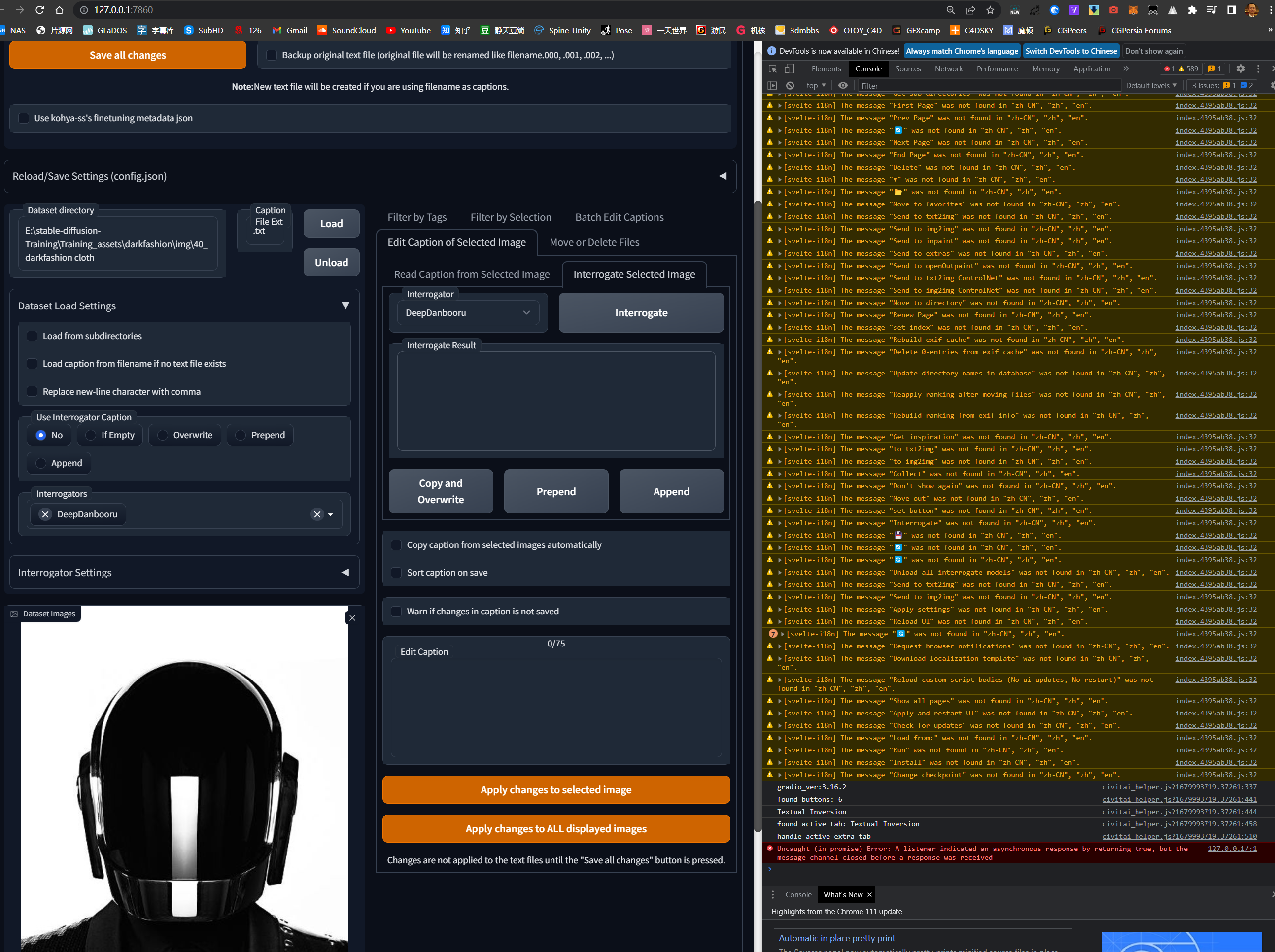 "Read caption from selected image" and "Interrogate selected image" sub tab not working. · Issue ...