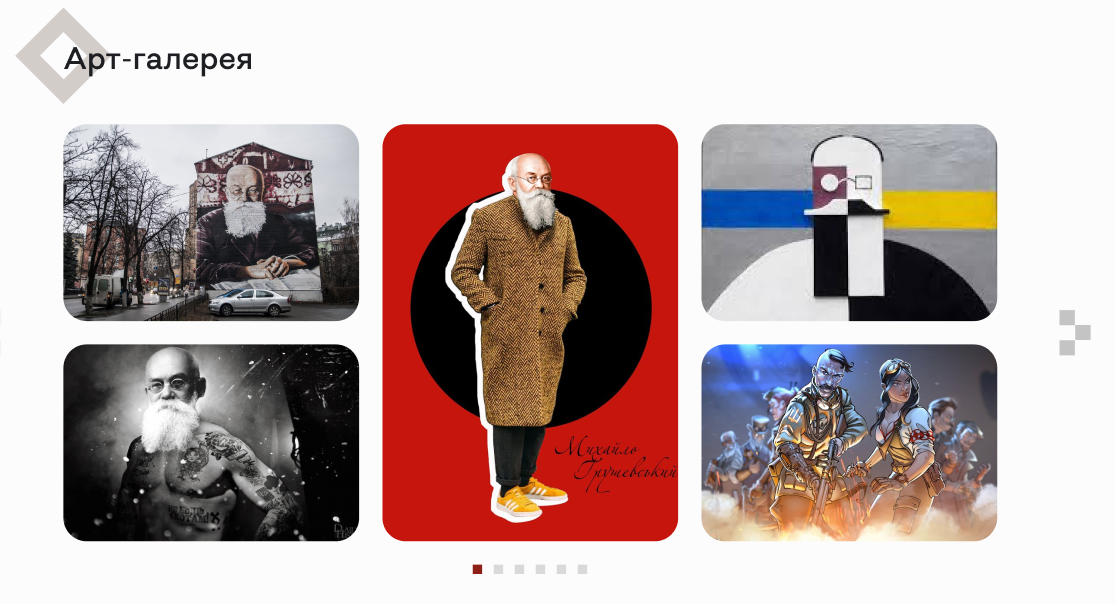 Art gallery block · Issue #75 · ita-social-projects/StreetCode · GitHub