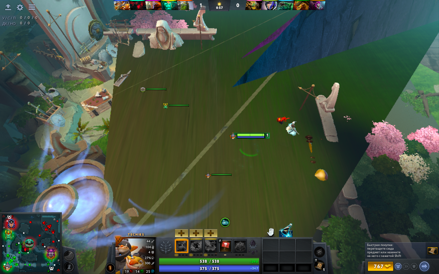 Critical Bug With Render Macos · Issue 2457 · Valvesoftwaredota 2 
