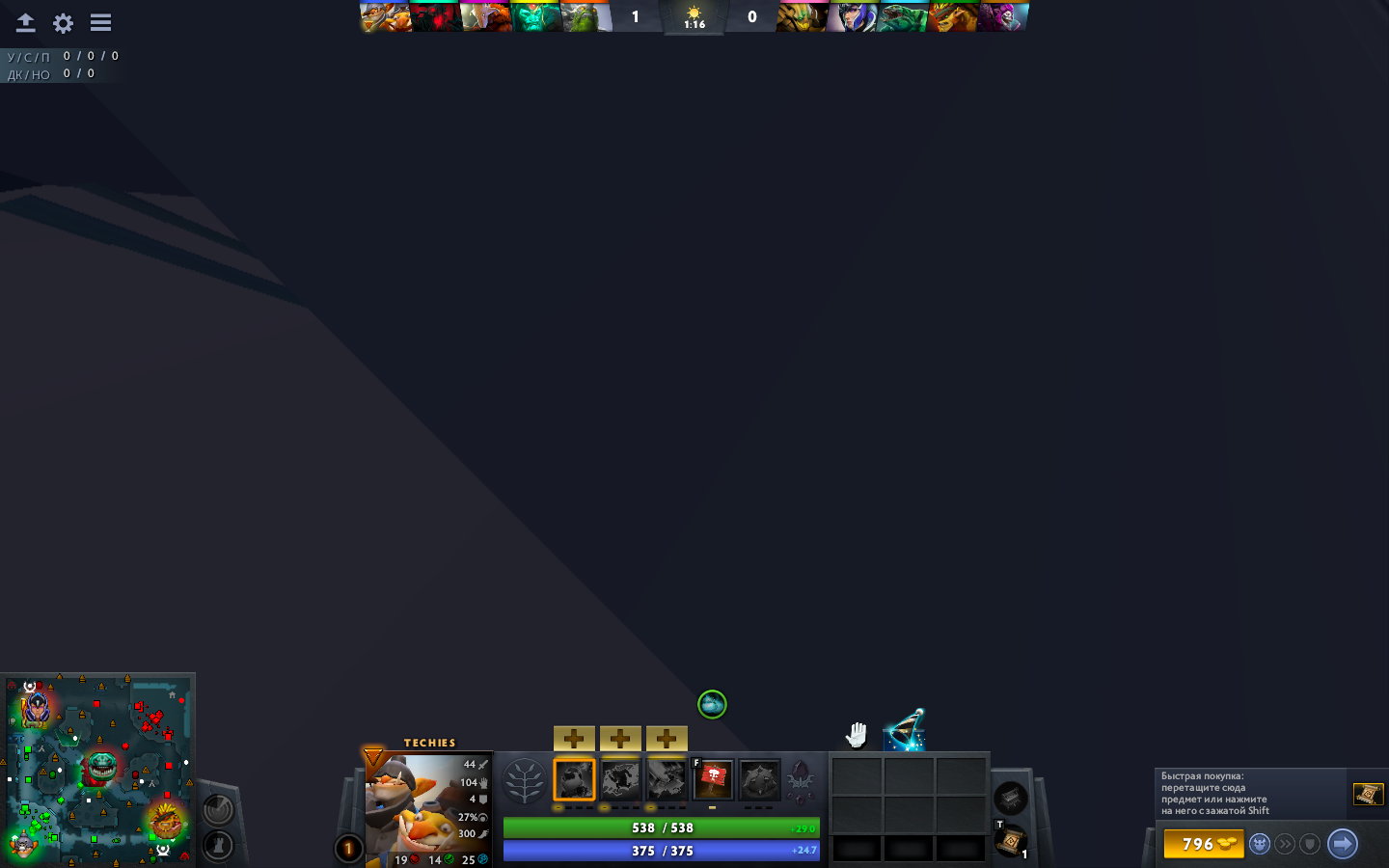 Critical bug with render MacOs · Issue #2457 · ValveSoftware/Dota-2 · GitHub