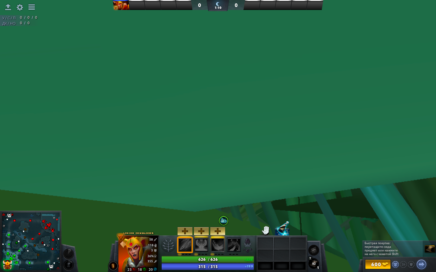 Critical Bug With Render Macos · Issue 2457 · Valvesoftwaredota 2 