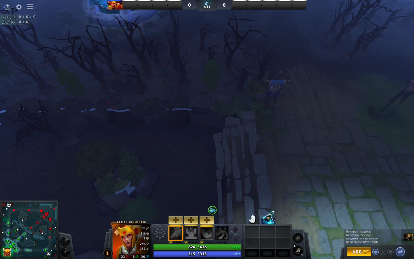 Critical bug with render MacOs · Issue #2457 · ValveSoftware/Dota-2 · GitHub