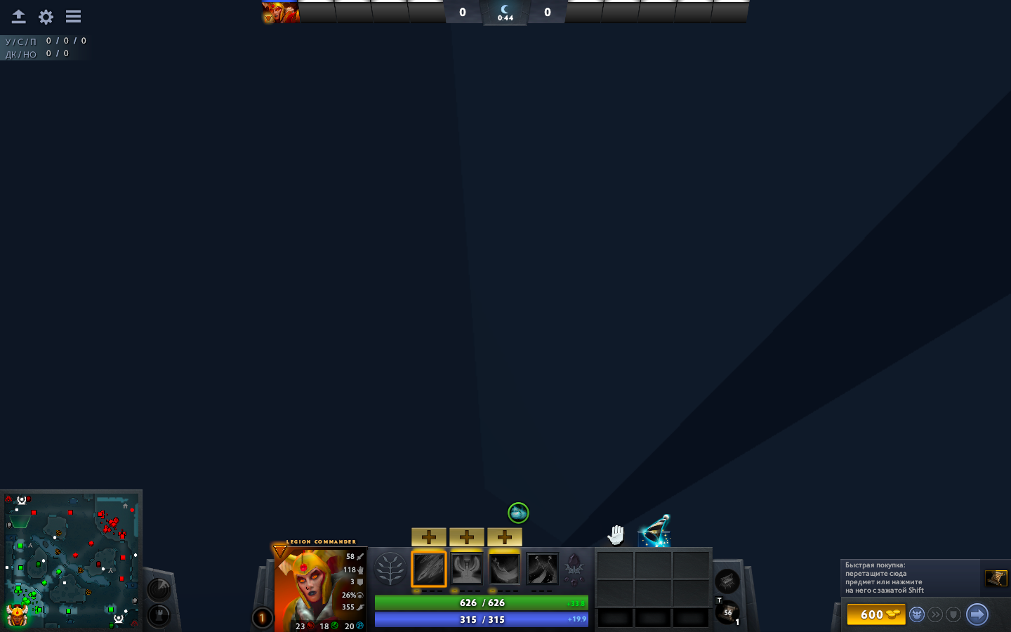 Critical Bug With Render Macos · Issue 2457 · Valvesoftwaredota 2