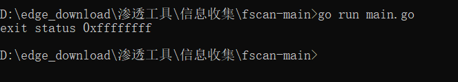 编译完了以后运行没反应 · Issue #270 · shadow1ng/fscan · GitHub