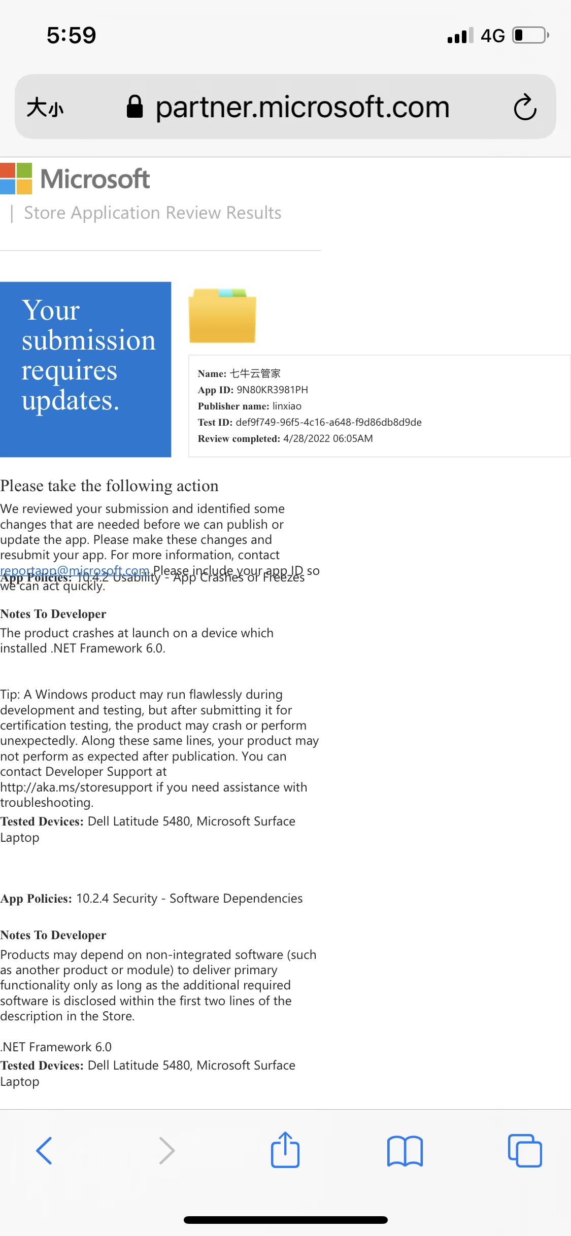Unable To Submit A Winui3 App To The Microsoft Store · Issue 2448 · Microsoft Windowsappsdk
