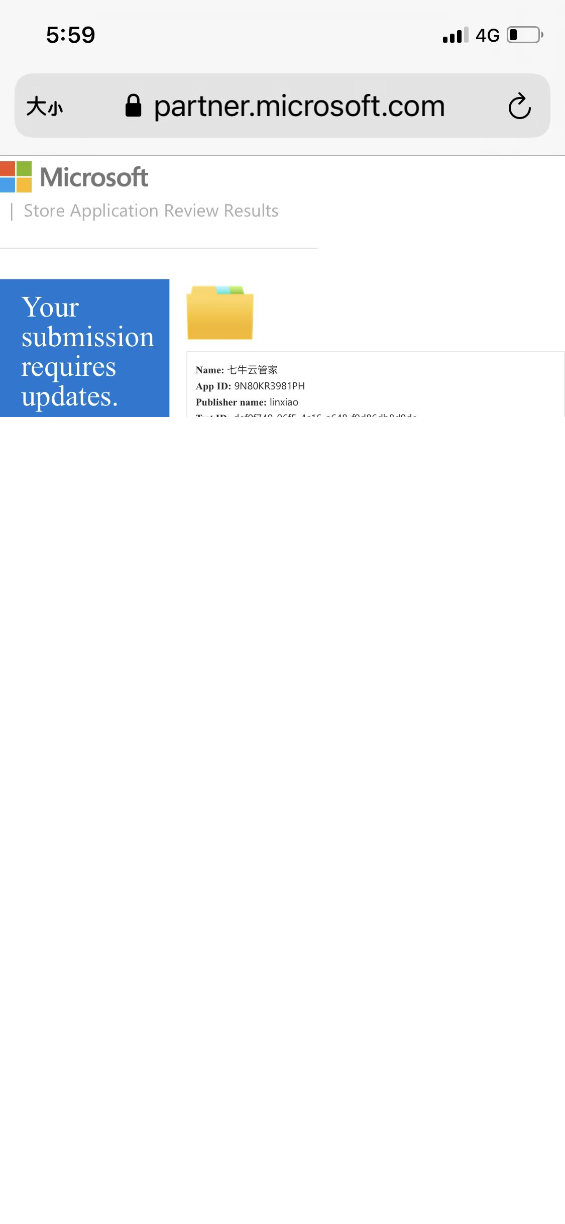Unable To Submit A WinUI3 App To The Microsoft Store Issue 7036 