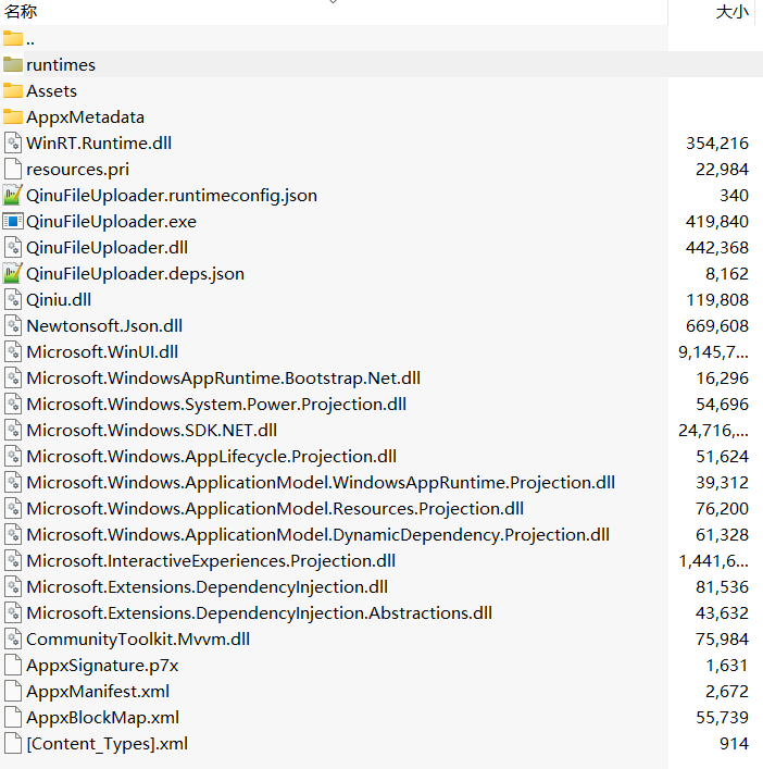 Unable to submit a WinUI3 app to the Microsoft Store · Issue #2448 · microsoft/WindowsAppSDK ...