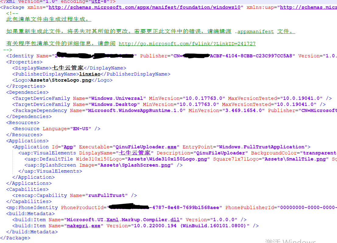 Unable to submit a WinUI3 app to the Microsoft Store · Issue #2448 · microsoft/WindowsAppSDK ...