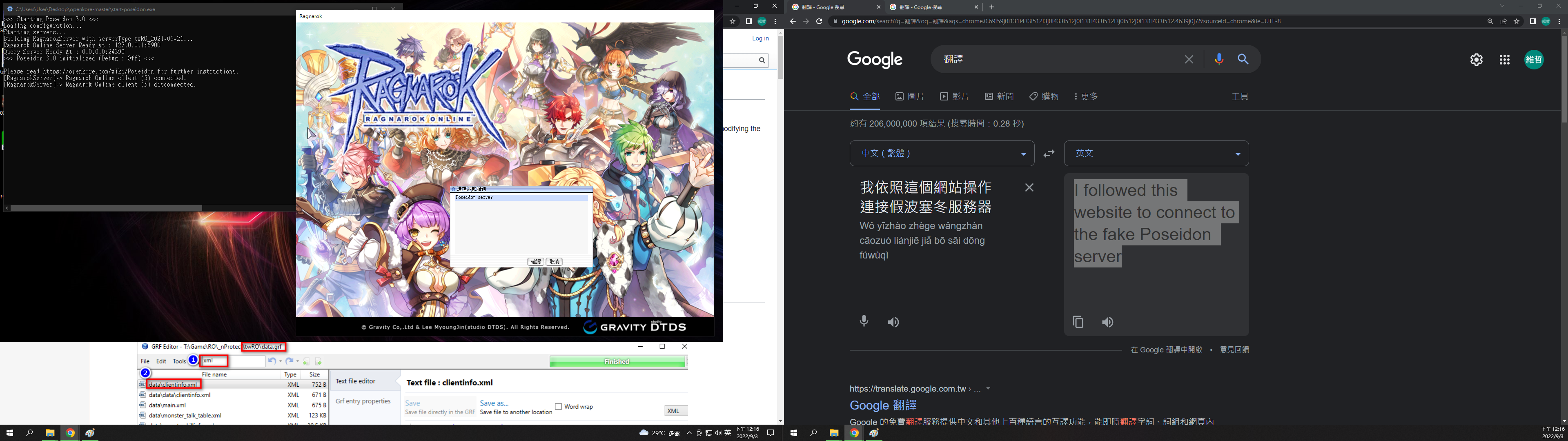 [Help](twRO)connection to the fake Poseidon server failed · Issue #3618 · OpenKore/openkore · GitHub