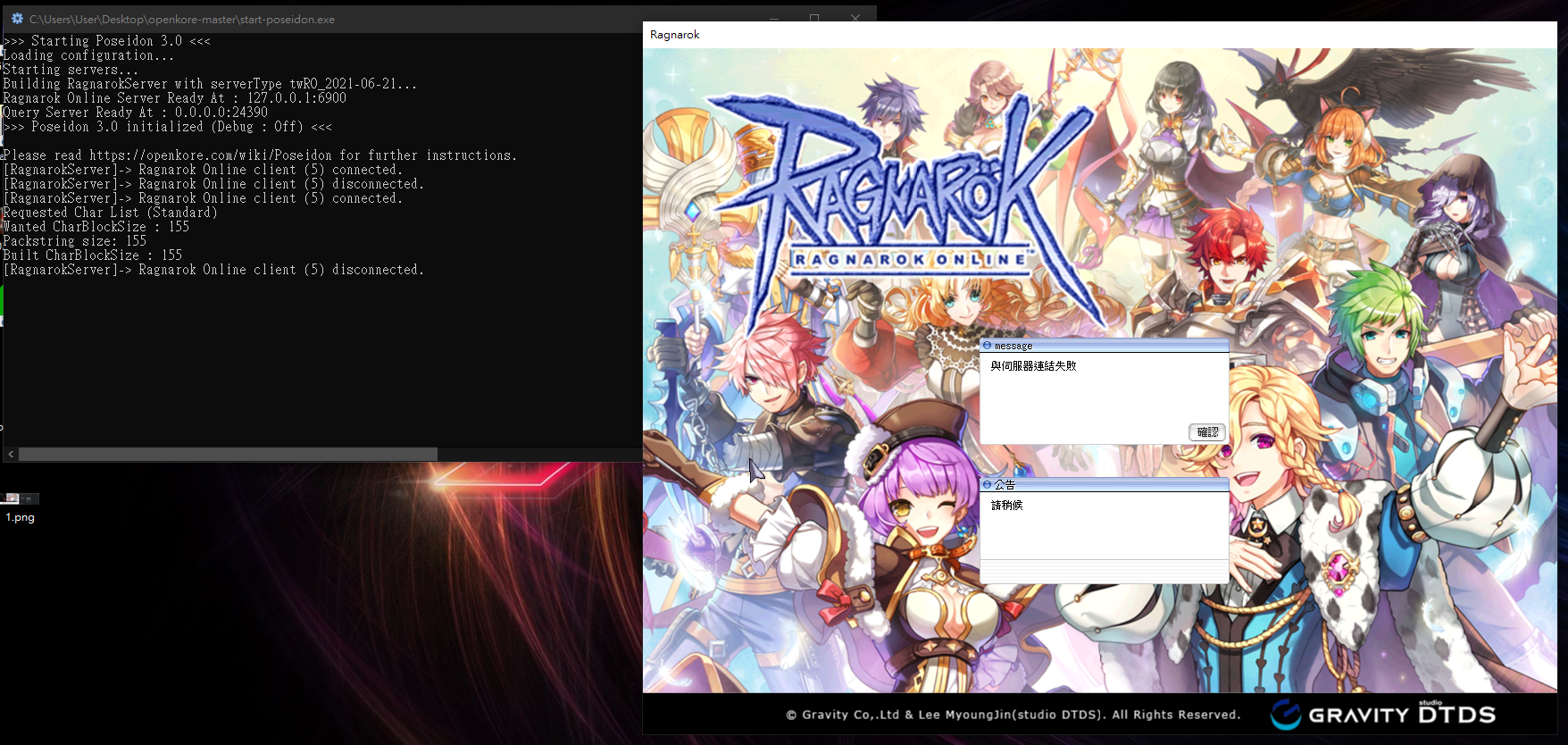[Help](twRO)connection to the fake Poseidon server failed · Issue #3618 · OpenKore/openkore · GitHub