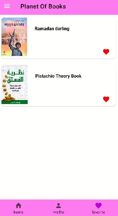 GitHub - AnmarSammour/Book-App-_-Android-Studio