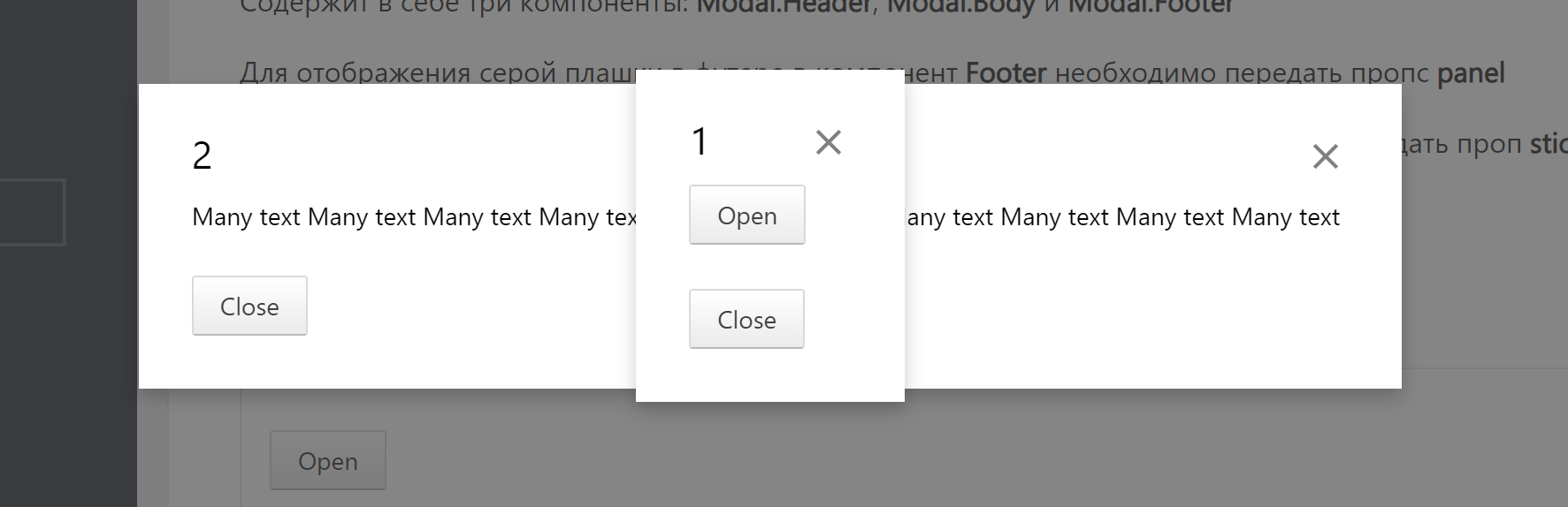[Modal][Loader] модалка в лоадере перекрывает модалку · Issue #1746 ...