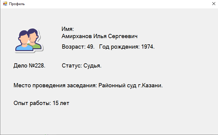 GitHub - Romill-001/XML_JSON_project