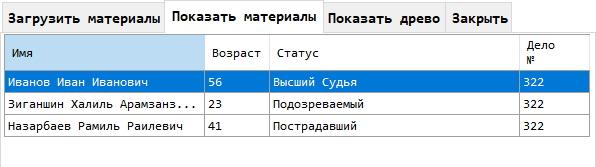 GitHub - Romill-001/XML_JSON_project