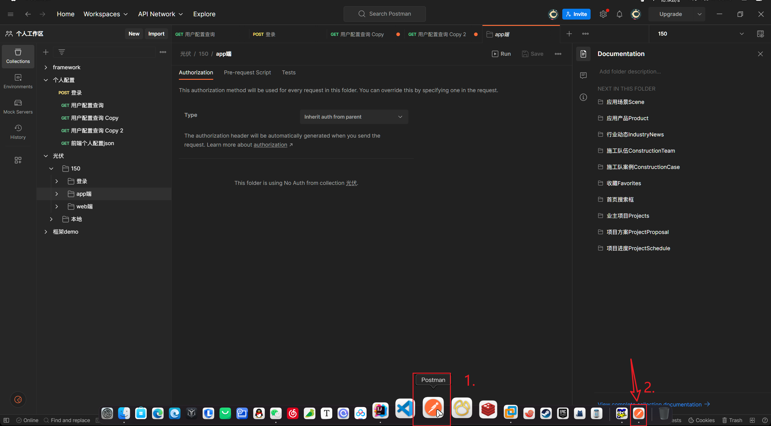 dock栏程序下小点不显示 · Issue #532 · mydockfinder/mydockfinder-for-Win10-Win11 · GitHub