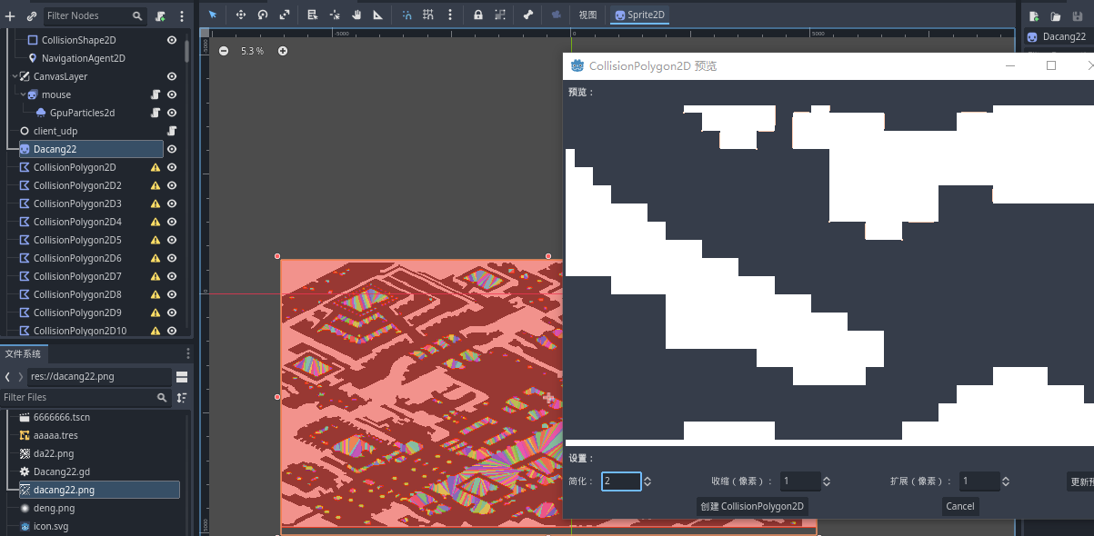 You want the editor to support merging polygons · godotengine godot-proposals · Discussion #5795 ...