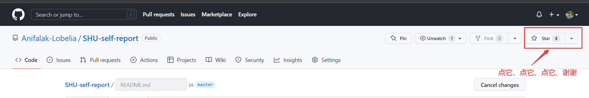 GitHub - Anifalak-Lobelia/SHU-Self-Report: 上海大学每日一报自动填报脚本，能上传行程卡，完结撒花