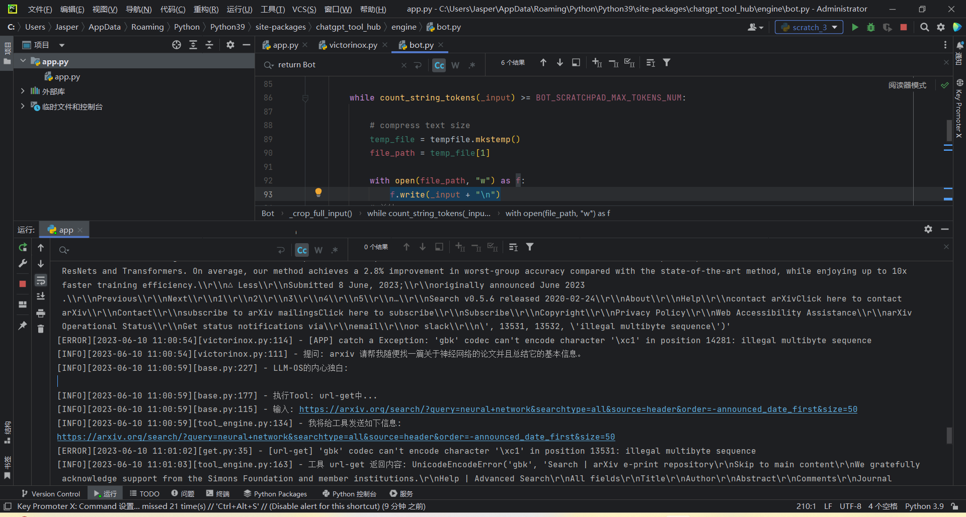 url-get 返回 UnicodeEncodeError 报错 · Issue #62 · goldfishh/chatgpt-tool-hub · GitHub