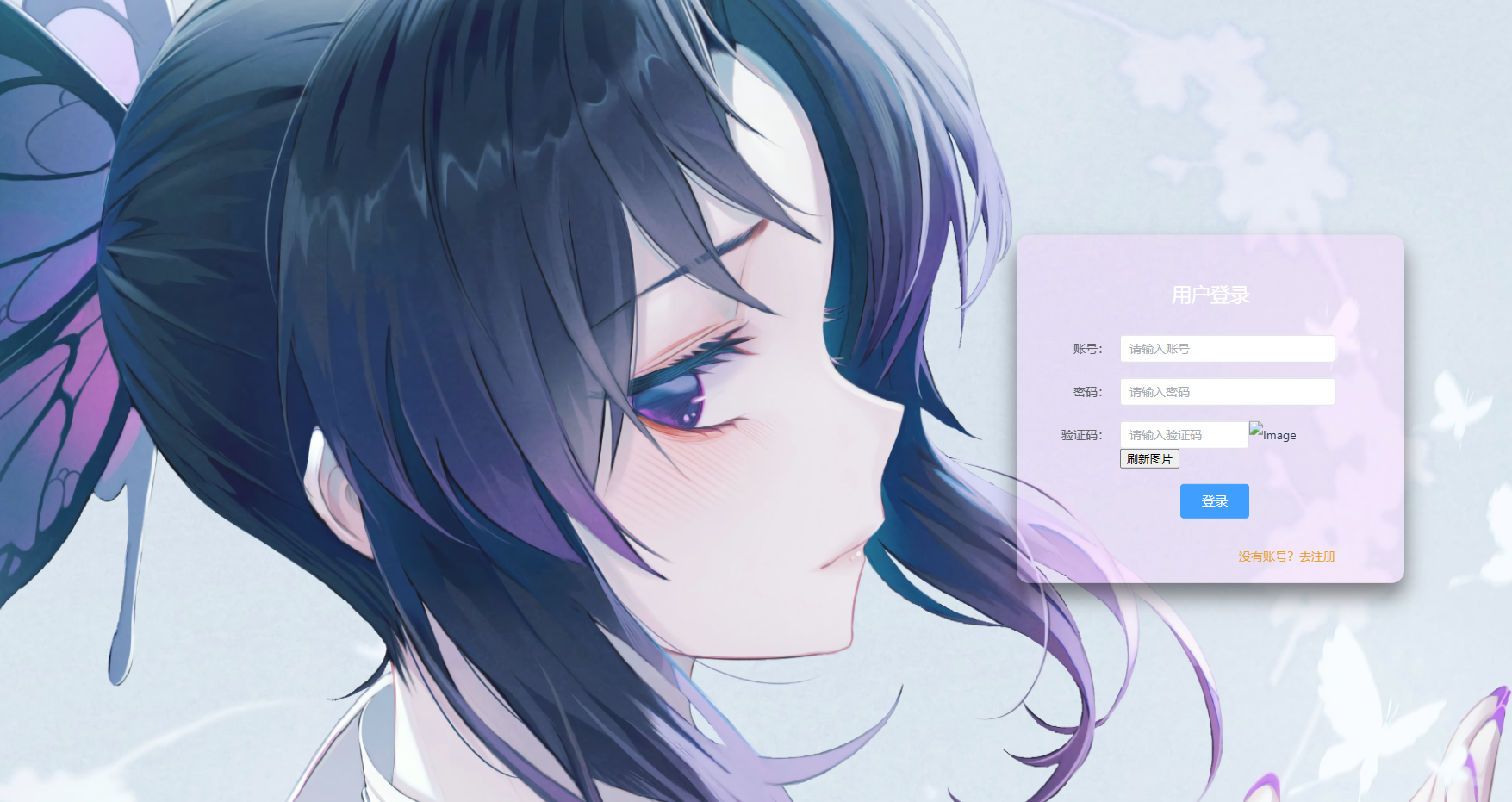 GitHub - thestarabove/secondhand: 二手商城