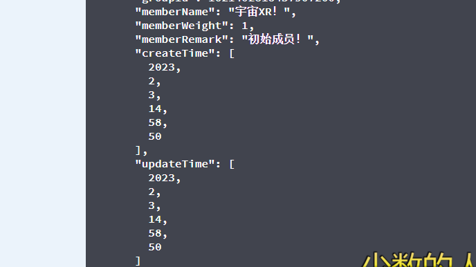 文档里没有自定义消息转化器的示例 · Issue #1109 · alibaba/fastjson2 · GitHub