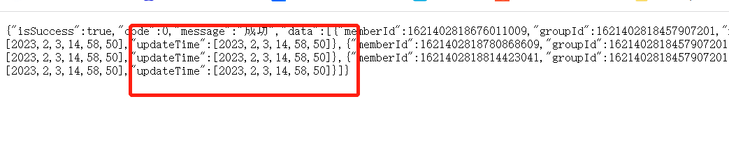 文档里没有自定义消息转化器的示例 · Issue #1109 · alibaba/fastjson2 · GitHub