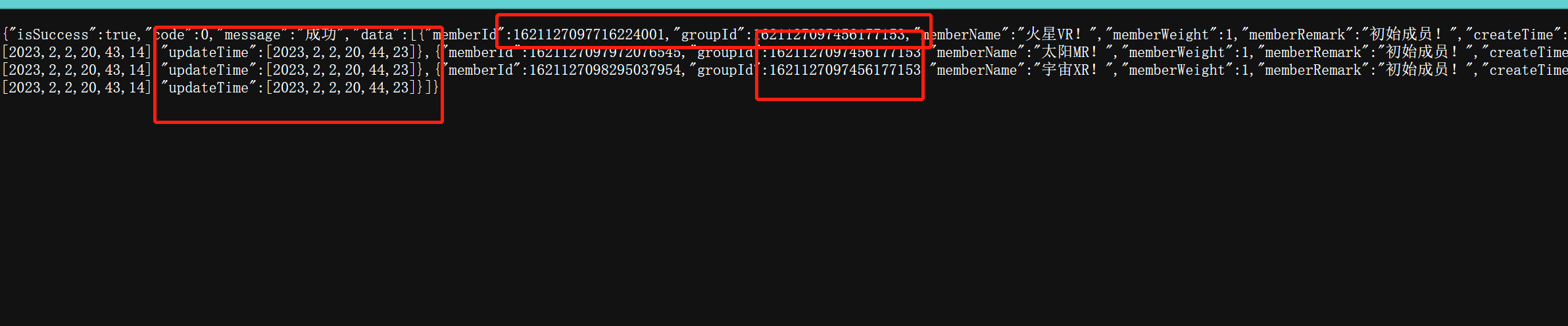 Long类型转字符串失败 · Issue #1111 · alibaba/fastjson2 · GitHub