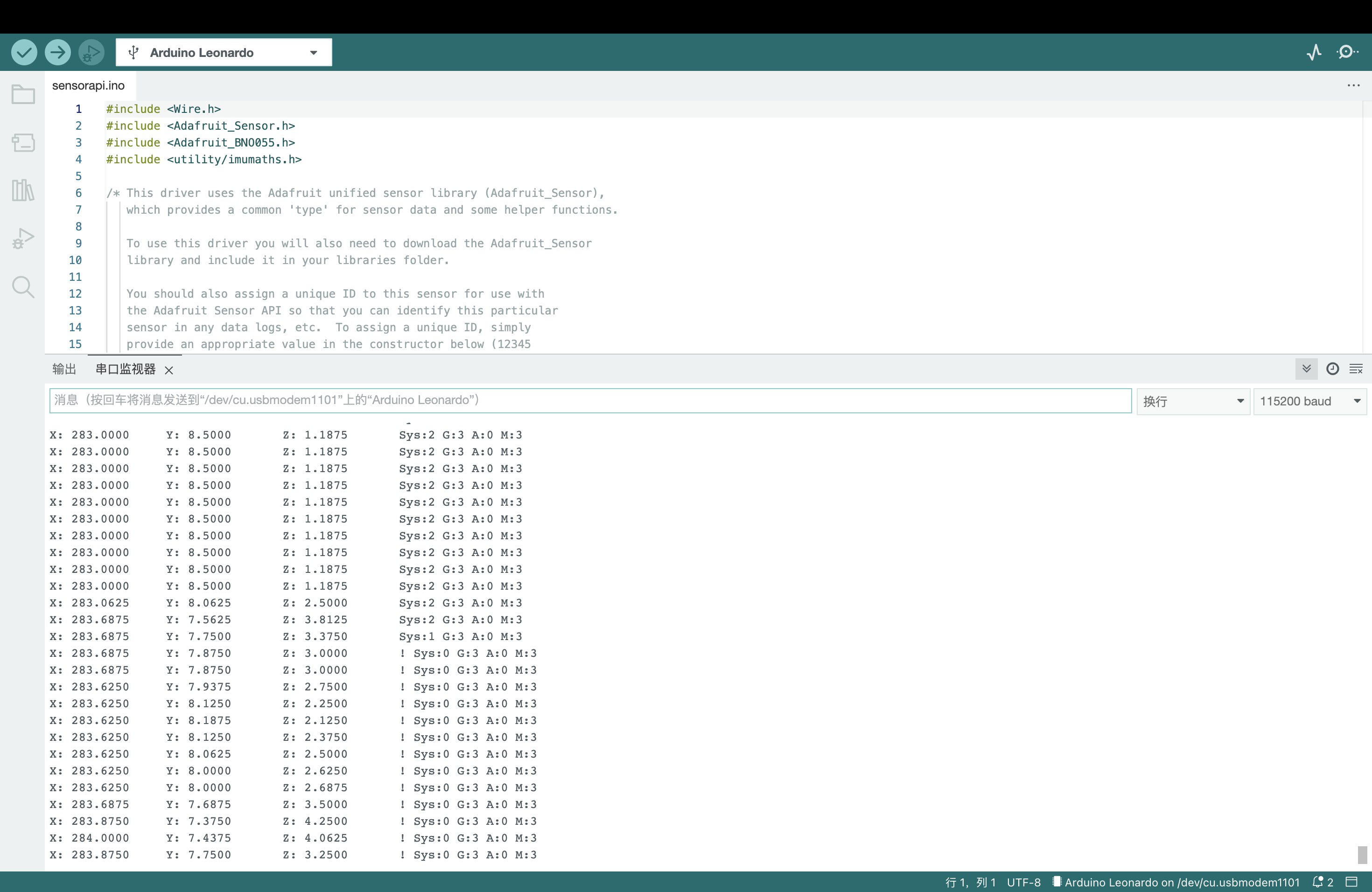GitHub - CarlyLiu/physical-computing-by-NUO-LIU