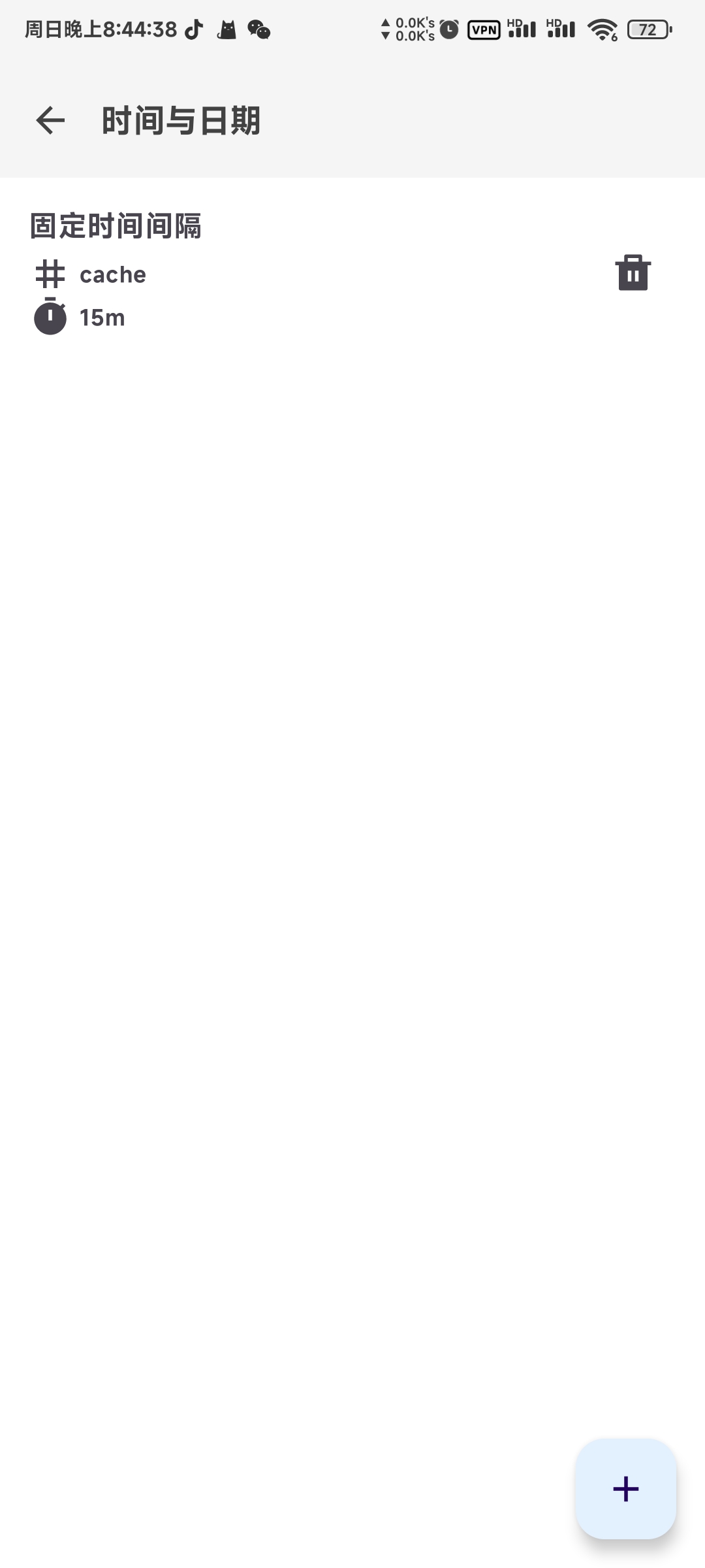 息屏状态下定时任务无法执行 · Issue #586 · Tornaco/Thanox · GitHub