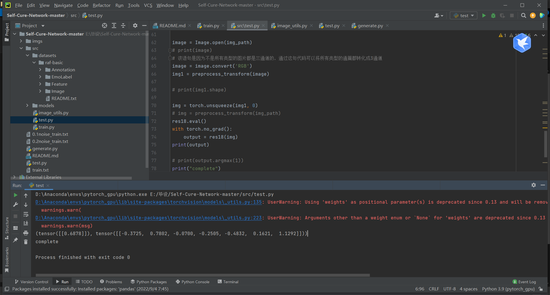 测试结果问题 · Issue #76 · kaiwang960112/Self-Cure-Network · GitHub