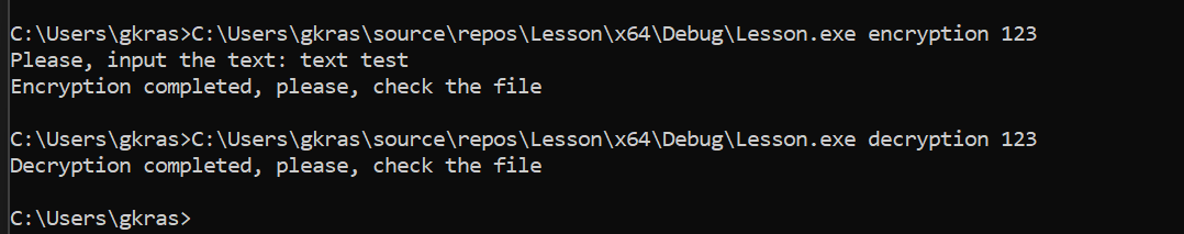 GitHub - Birdswift/CasualBongos2