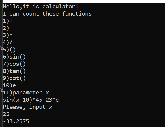 GitHub - Birdswift/Calculator