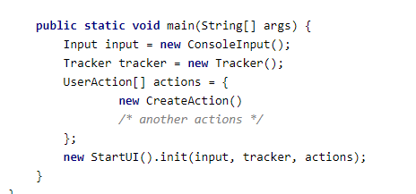 12.0. Написать тесты на StartUI. [#785] (Правка по английскому) · Issue ...