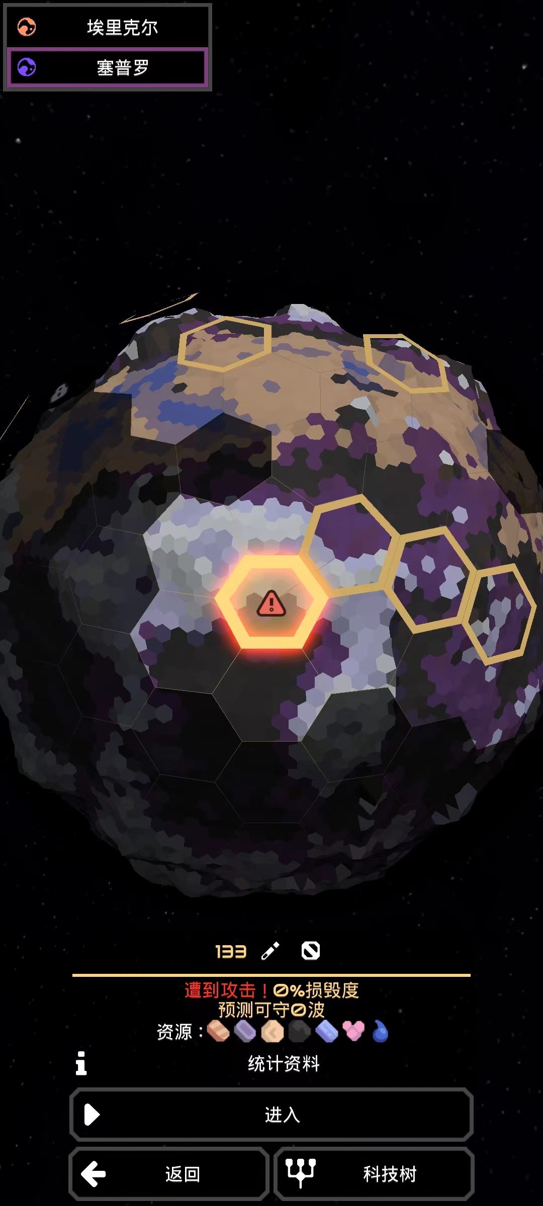 Unit Summoning Issue · Issue 9246 · Anukenmindustry · Github 