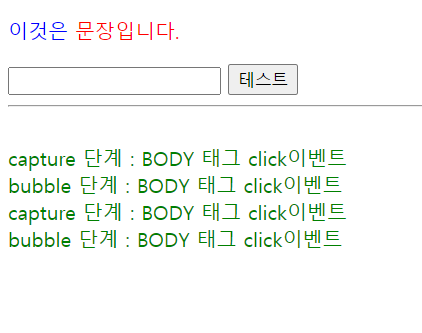 Github Packsunjun 221128