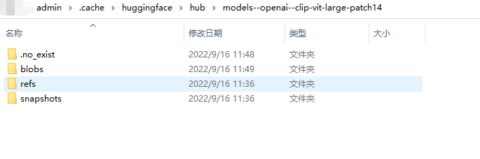 TextToImage Generation Failed · Issue #588 · invoke-ai/InvokeAI · GitHub
