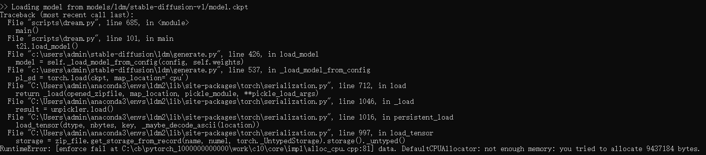 Texttoimage Generation Failed · Issue 588 · Invoke Aiinvokeai · Github