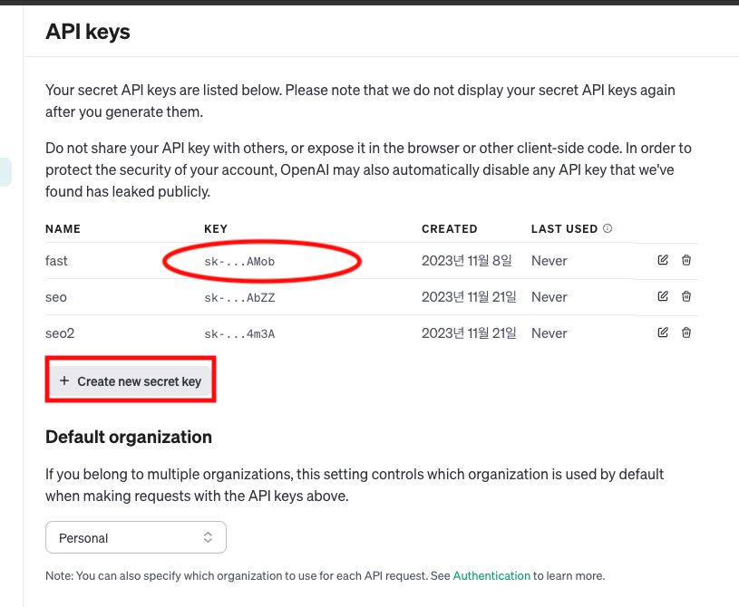 GitHub - wiznetmaker/GPT_maker: Applications for efficient GPT use