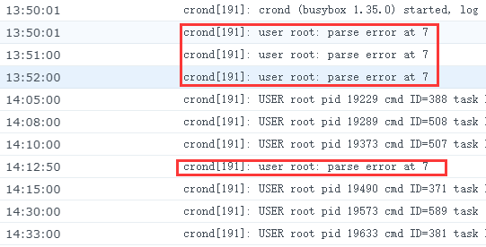 docker中启动日志中频繁出现报错是否正常 · Issue #1677 · whyour/qinglong · GitHub