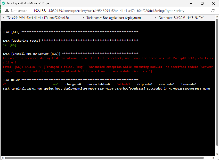 Question No Logs In Celery · Issue 11179 · Jumpserverjumpserver · Github 