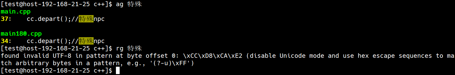 请问在编辑gb18030文件时，如何全文搜索 · Issue #868 · Yggdroot/LeaderF · GitHub