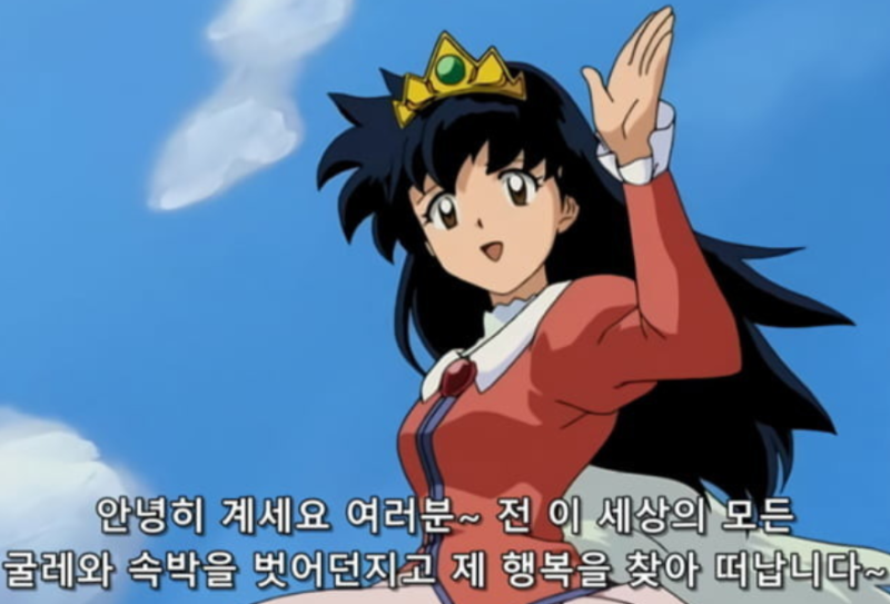 oneplayer-1014 · GitHub