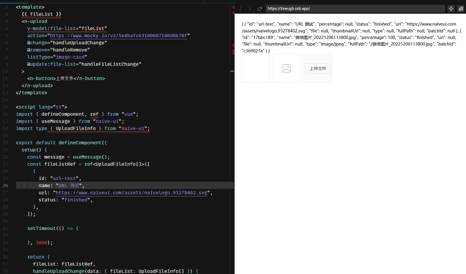 n-upload 更改default-file-list，数据变更视图没有更新 · Issue #4151 · tusen-ai/naive-ui · GitHub