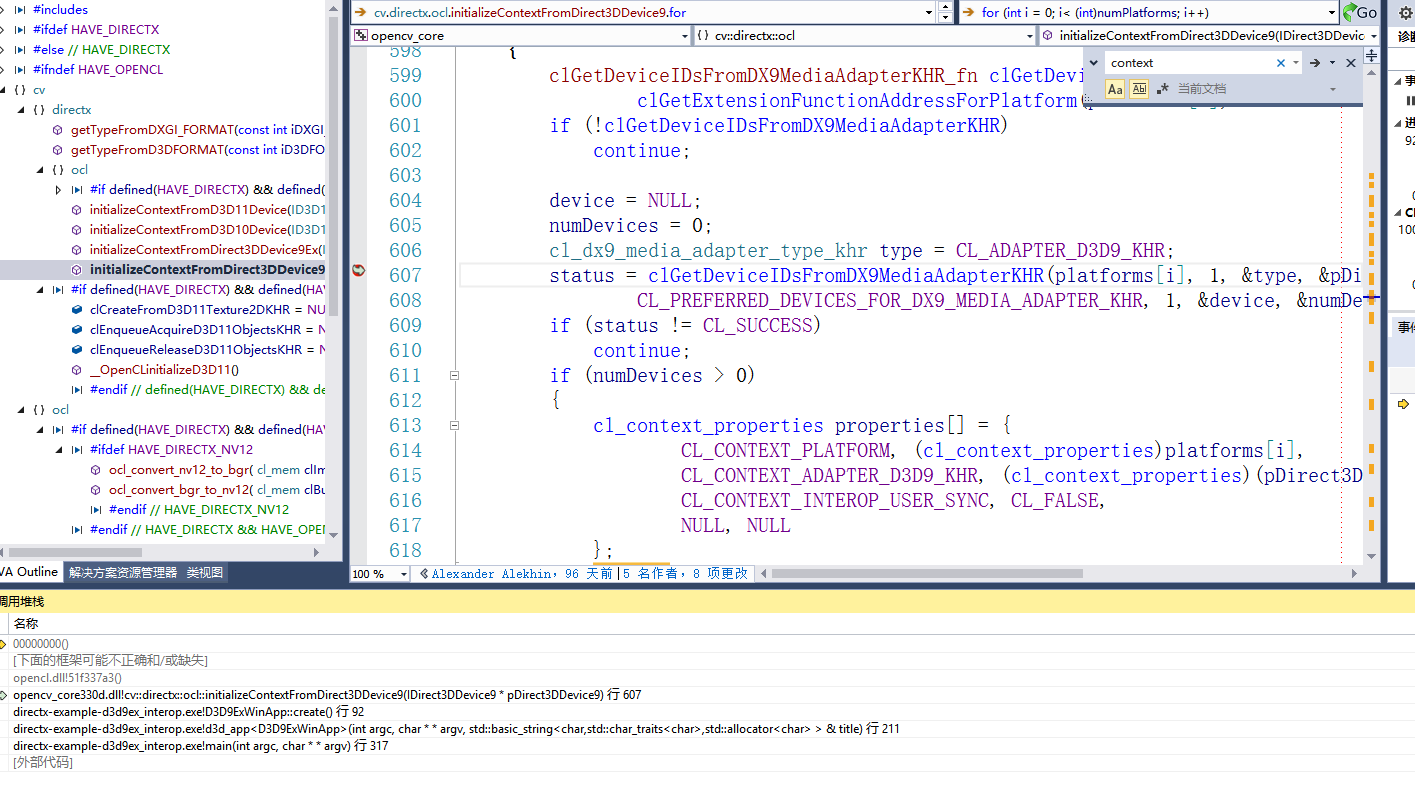 May be a bug in initializeContextFromD3D9Device function, and ...