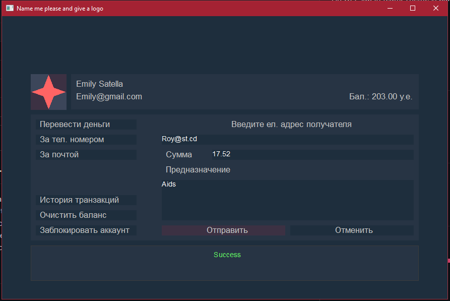 GitHub - ExPikaPaka/OOP-Payments-team-lab: An OPP lab in team. Theme is bank payments system