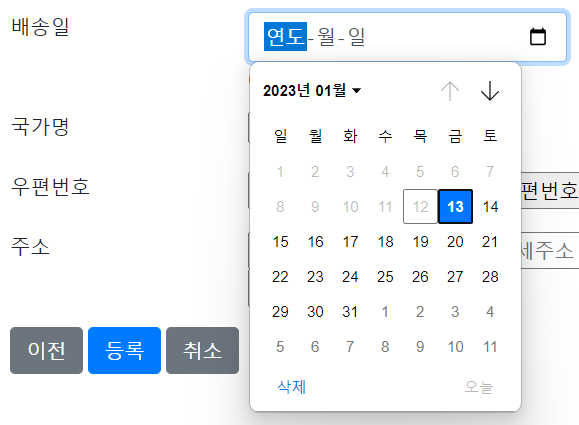 GitHub - seung-heee/JSP: Web Programming