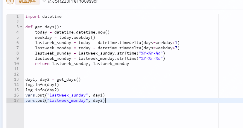 [bug]python脚本datetime类型都转换成了java Sql Timestamp，函数内部的datetime正常 · Issue 24352 · Metersphere